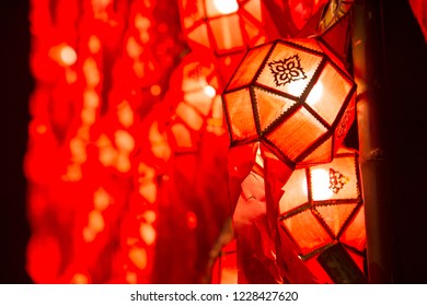 2,364 Lampoons Images, Stock Photos & Vectors | Shutterstock
