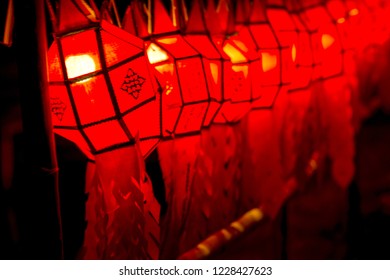 181 Chinese lampoons Images, Stock Photos & Vectors | Shutterstock