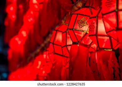 181 Chinese lampoons Images, Stock Photos & Vectors | Shutterstock