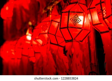 181 Chinese lampoons Images, Stock Photos & Vectors | Shutterstock