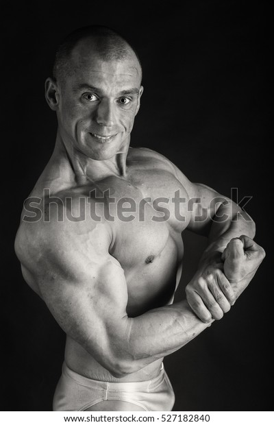 Beautiful Bodybuilder Stock Photo 527182840 | Shutterstock