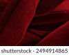 16+ Million Red Texture Royalty-Free Images, Stock Photos & Pictures ...
