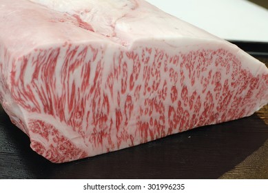 Beef Stock Photo 301996235 | Shutterstock