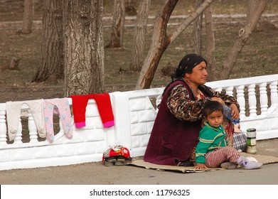 Begging Stock Photo 11796325 | Shutterstock