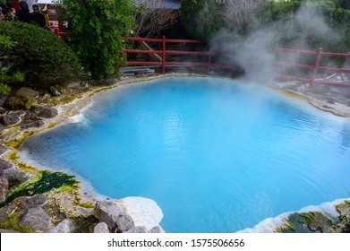 Beppu Hot Spring Sightseeing Hell Tour Stock Photo 1575506656 ...