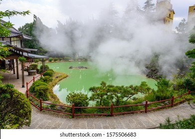 Beppu Hot Spring Sightseeing Hell Tour Stock Photo 1575506683 ...