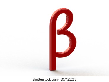 Alpha beta Images, Stock Photos & Vectors | Shutterstock