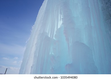Big Block Ice Stock Photo 1035494080 | Shutterstock