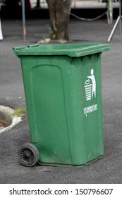 Googly Eyes On Green Trash Can Stock Photo (Edit Now) 1353850646