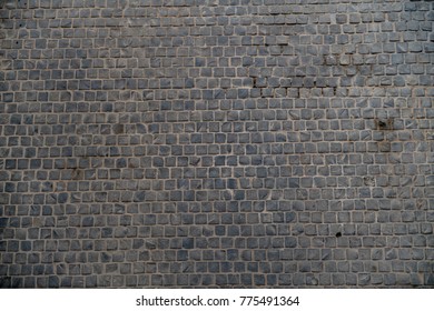 Black Stone Block Floor Pattern Stock Photo 775491364 | Shutterstock