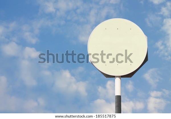 Blank White Post Stock Photo 185517875 | Shutterstock