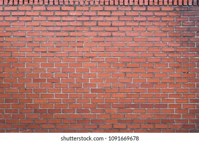 Block Wall Background Stock Photo 1091669678 | Shutterstock