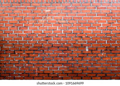 Block Wall Background Stock Photo 1091669699 | Shutterstock