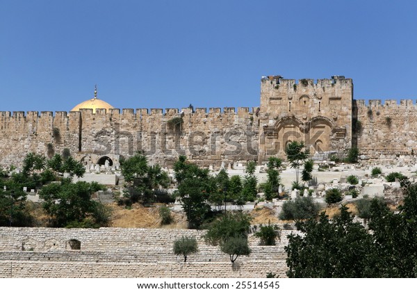 Blocked Eastern Gate On Old City Stock Photo 25514545 | Shutterstock