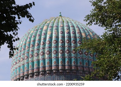 Blue Dome Islamic Architecture Pattern Mausoleum Stock Photo 2200935259 ...