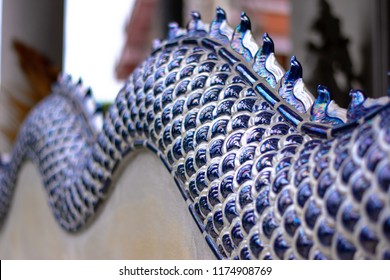 Blue Naga Scale Pattern Stock Photo 1174908769 | Shutterstock