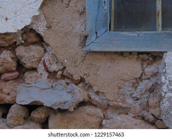 Blue Window Wall Texture Stock Photo (Edit Now) 1229157463