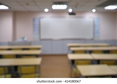 Blur Empty Classroom Background Stock Photo 414180067 | Shutterstock
