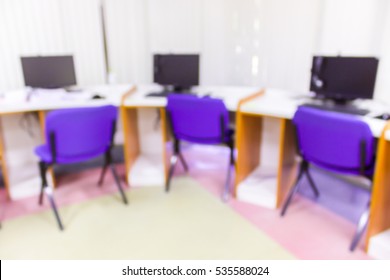 Blur Image Computer Lab Use Background Stock Photo 535588024 | Shutterstock