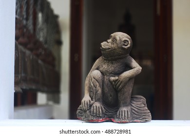 Blur Monkey Statue Stock Photo 488728981 | Shutterstock