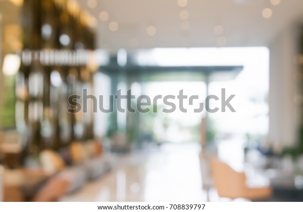 Blurred Abstract Background Interior View Inside Stock Photo 708839797 ...
