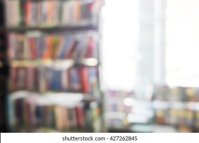 Blurred Background Library Stock Photo 427262845 | Shutterstock