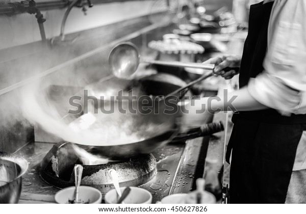 Blurred Dramatic Chef Restaurant Kitchen Motion Stock Photo 450627826 ...
