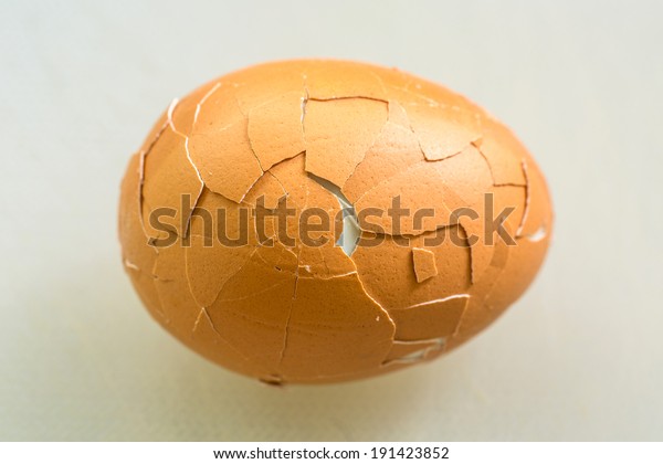 Boiled Egg Broken Eggshell On Hard Stock Photo 191423852 | Shutterstock