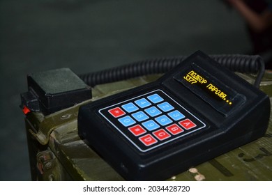 4,211 Defuse Images, Stock Photos & Vectors | Shutterstock