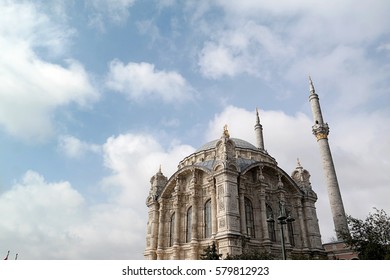 70 Bebek Mosque Images, Stock Photos & Vectors | Shutterstock