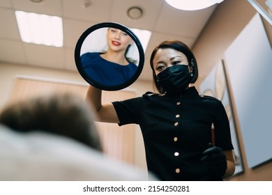 1,196 Woman face bottom view Images, Stock Photos & Vectors | Shutterstock