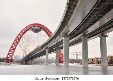 Bottom View Road Bridge Red Arch Stock Photo 1375475576 | Shutterstock