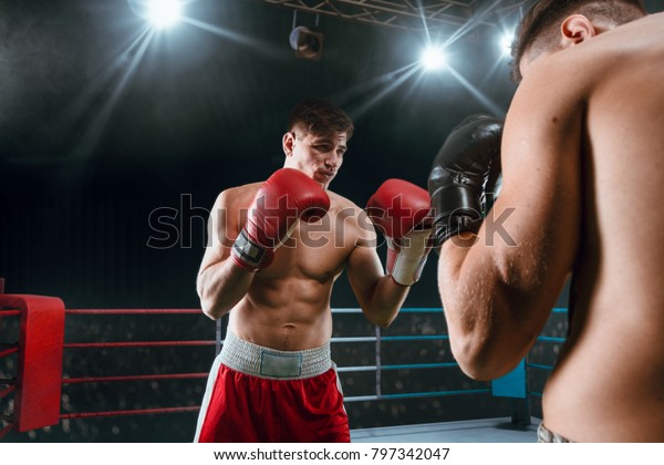 Boxing Sparring Ring Stock Photo 797342047 | Shutterstock