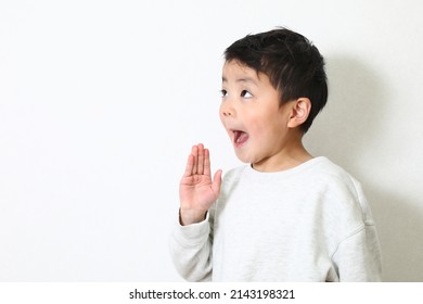 Boy Appealing Something Stock Photo 2143198321 | Shutterstock