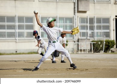 4,610 Asian baseball Images, Stock Photos & Vectors | Shutterstock