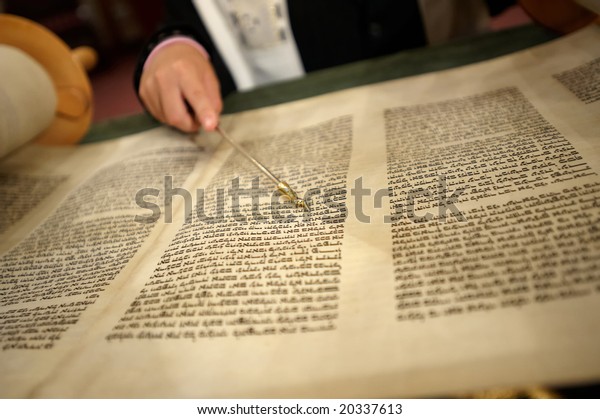 Boy Reading Torah Stock Photo (Edit Now) 20337613