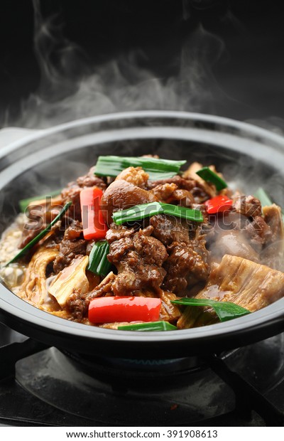 Braised Lamb Pot Stock Photo 391908613 | Shutterstock