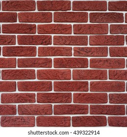 Swedish Brick Wall Stock Photo (Edit Now) 712538350 | Shutterstock