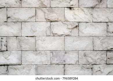 White Stone Blocks Background Stones Texture Stock Photo (Edit Now ...