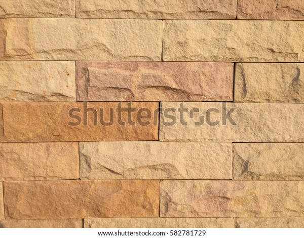 Brick Wall Texturebackground Stock Photo 582781729 | Shutterstock