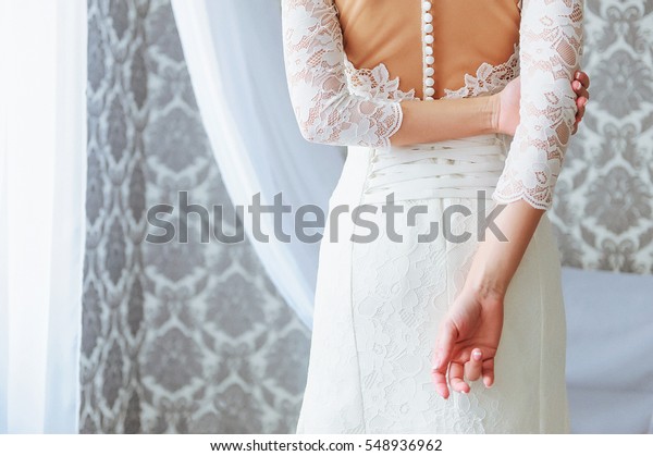 Brides Back Stock Photo (Edit Now) 548936962