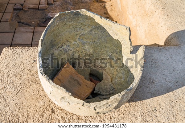 Broken Ancient Earthenware Jug Artifacts Finds Stock Photo 1954431178 ...