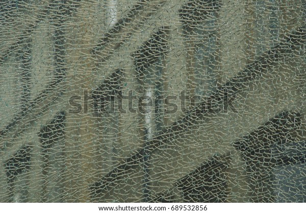 Broken Perspective Stock Photo 689532856 | Shutterstock