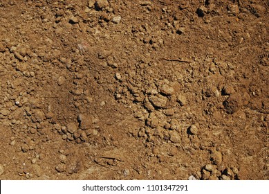 Soil Lump Rice Field Before Plant Stock Photo 1011302161 | Shutterstock