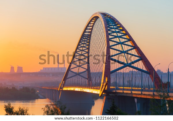Bugrinsky Bridge Over River Ob Novosibirsk Stock Photo 1122166502 ...