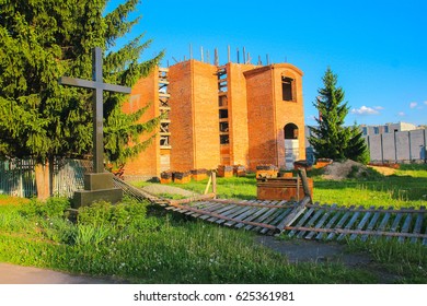 29 Apocalypse Rebuild Images, Stock Photos & Vectors | Shutterstock