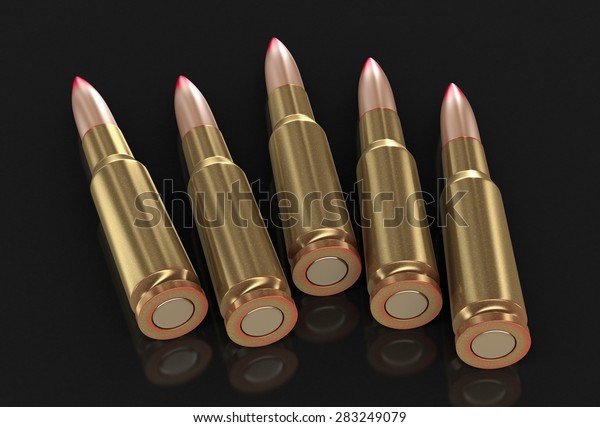Bullets Clipping Path Included Stock Photo 283249079 | Shutterstock
