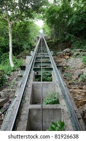 Cable Rail Train Stock Photo 81926638 | Shutterstock