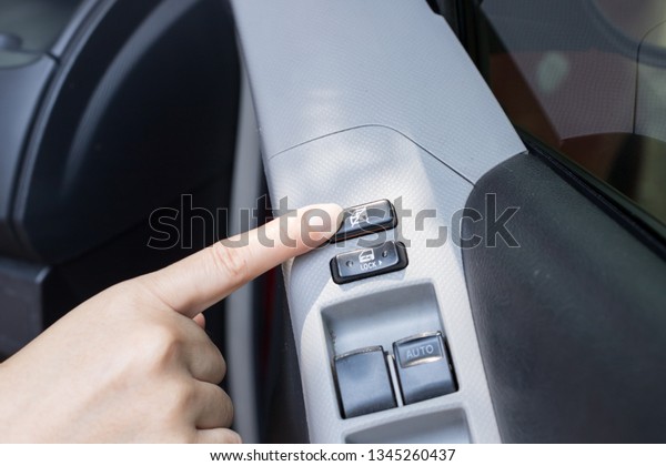 Car Close Mode Button Concept Car Stock Photo 1345260437 | Shutterstock
