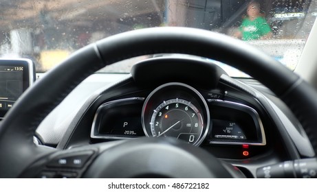 Car Console Stock Photo 486722182 | Shutterstock